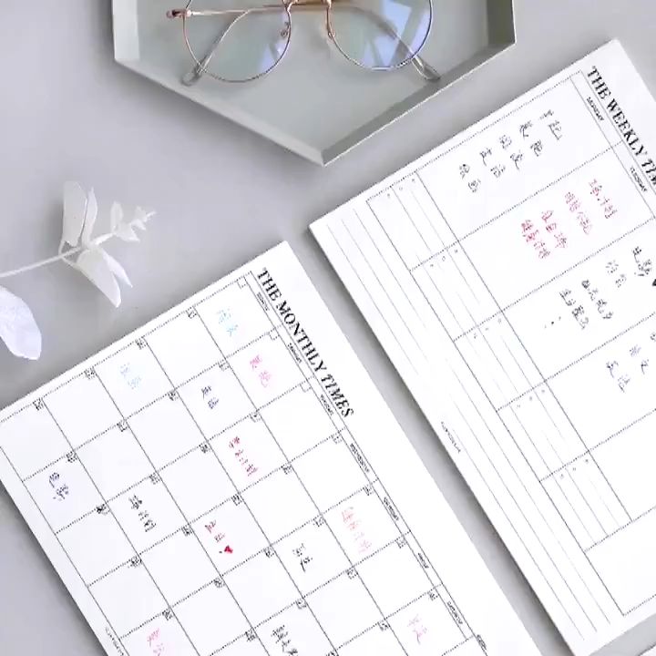 Tearable monthly weekly plan self-clocking calendar schedule book ...