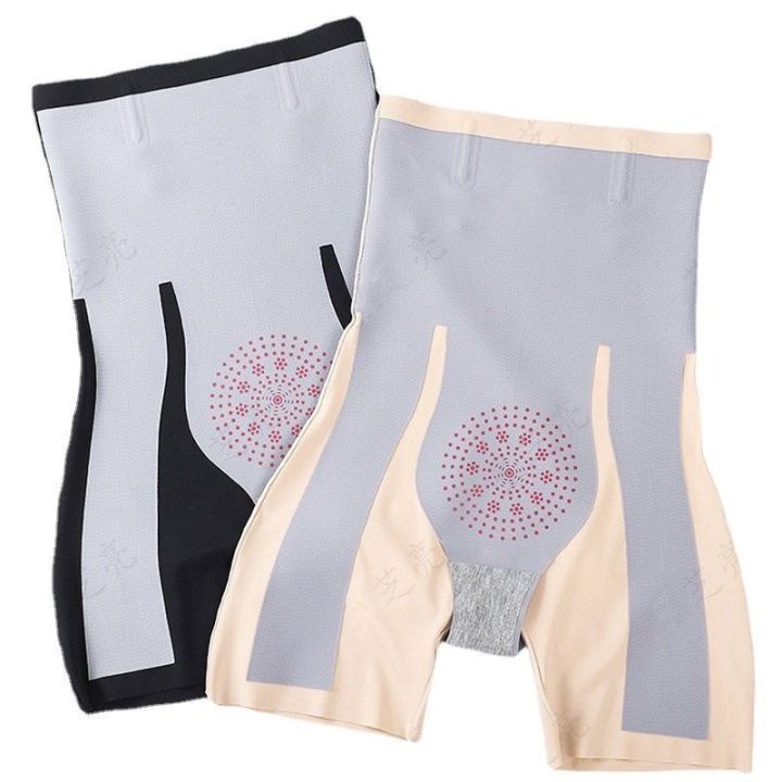 【官方正品】Sheng Must-Have 8D Magic Shaping Pants 2024Upgraded Version Hip ...