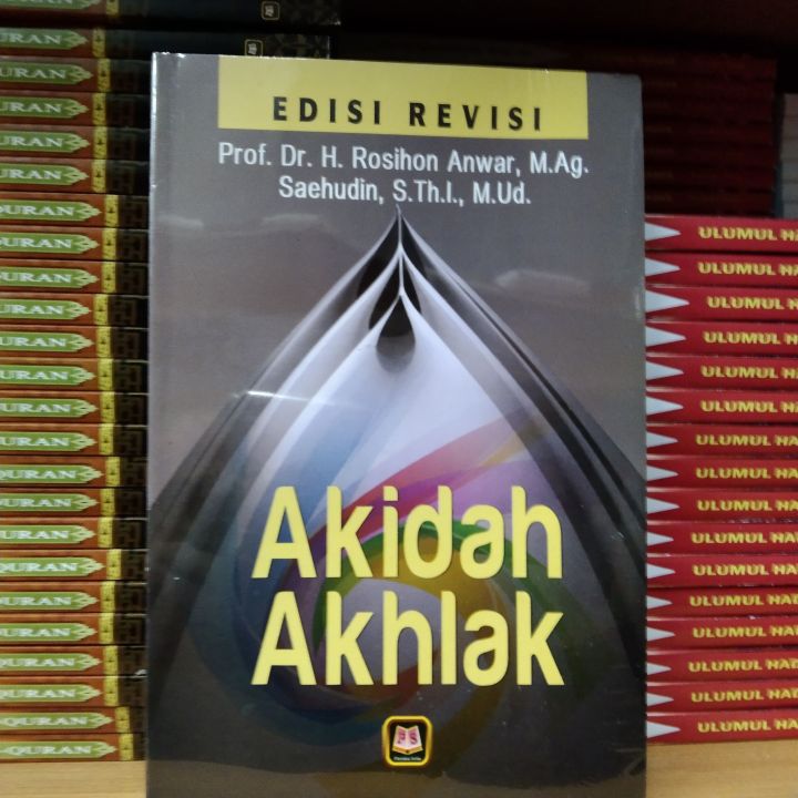 SB - Buku Akidah Akhlak Edisi Revisi | Lazada Indonesia