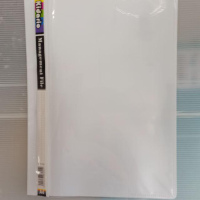 Kidario KMF 320A A4 Management File-White | Lazada