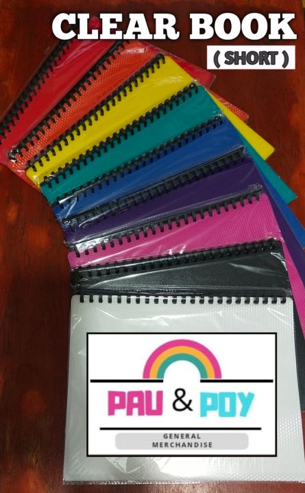 CLEAR BOOK FILE FOLDER A4/SHORT SIZE SOLD PER PIECE | Lazada PH