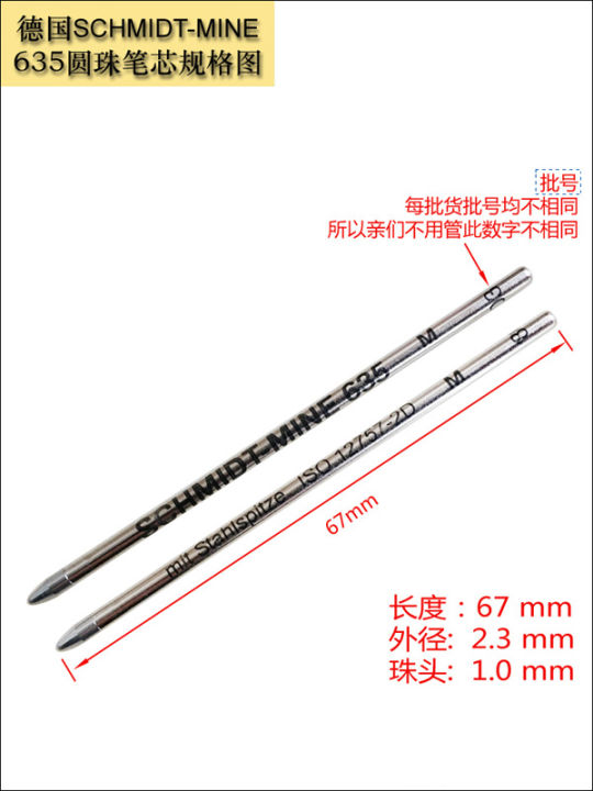 SCHMIDT Mine 635 Original Replacement Core for Rollerball Pens European ...