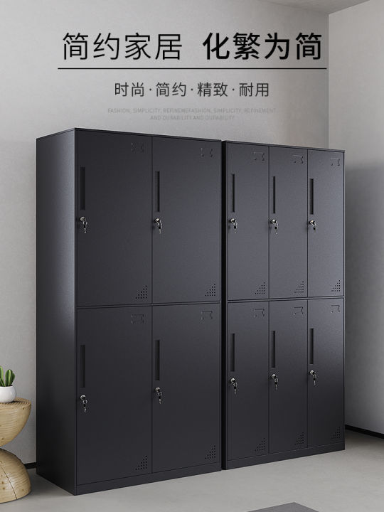 Black Locker Staff Locker White Iron Cabinet with Lock Storage Cabinet ...