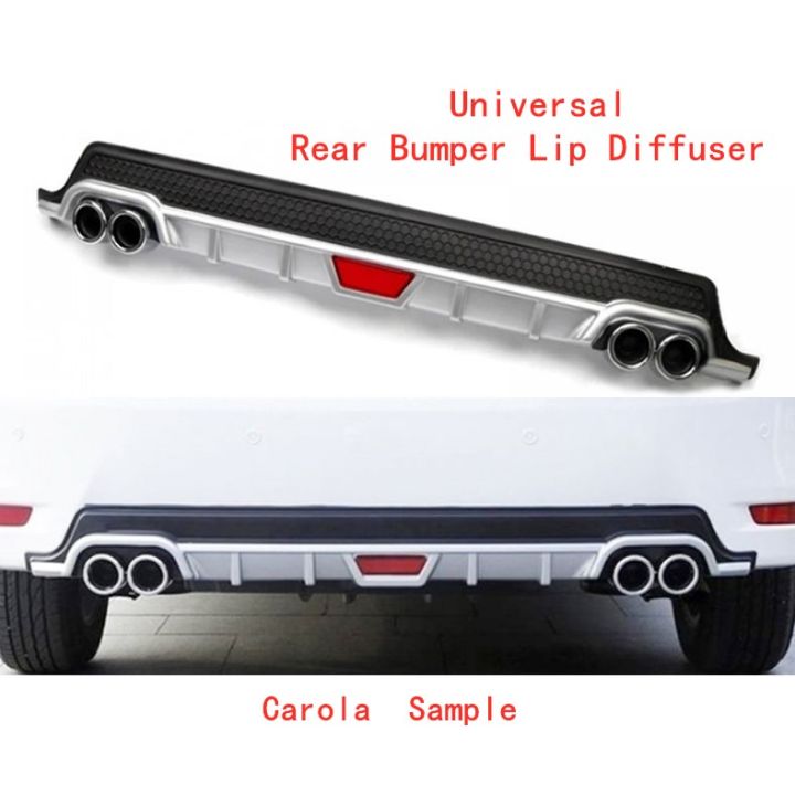 Toyota Corolla 2019-2022 Universal XLE E J G Gen Rear Bumper Lip ...
