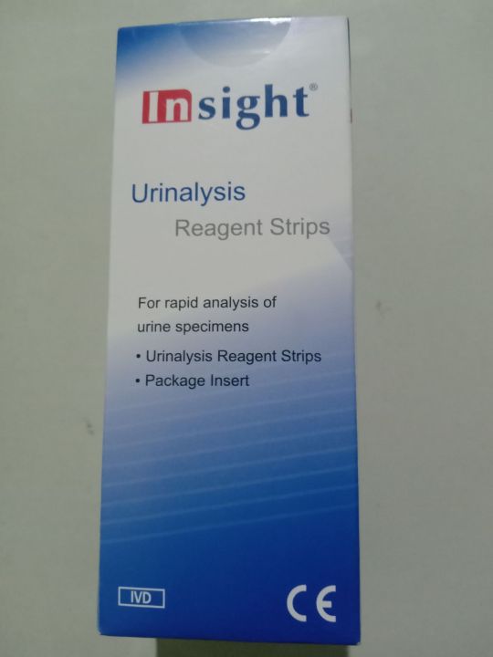 insight urinalysis reagent strip | Lazada PH