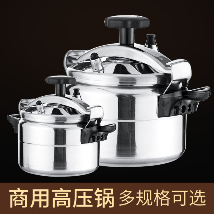Restaurant Pressure Cooker Commercial Large Large Capacity Gas Stove ...
