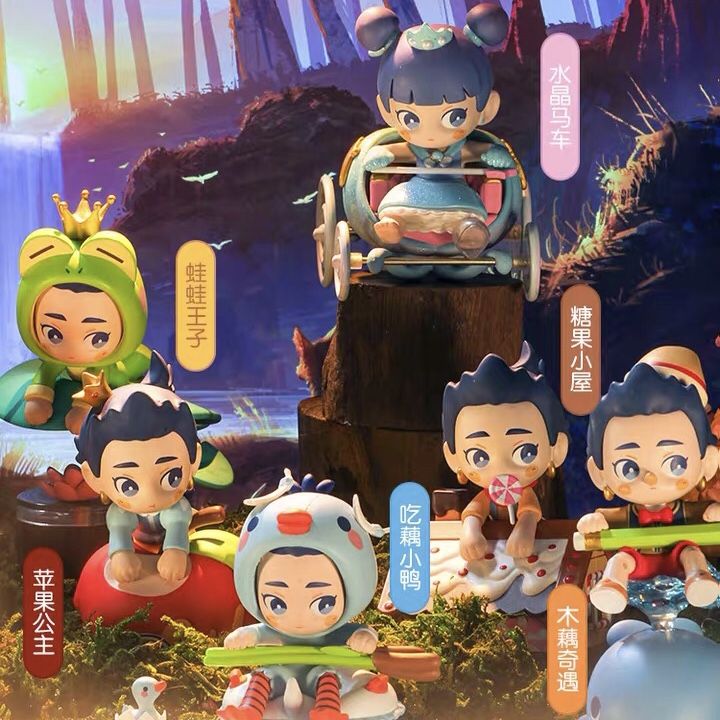 PopMart Pop Mart Non-Human Daze Nezha Fairy Tale Series Blind Box Doll Confirmation | Lazada PH