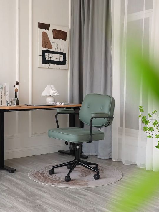 F&G Office Chair Lifting Rotating Chair comfort Shakeable Computer ...