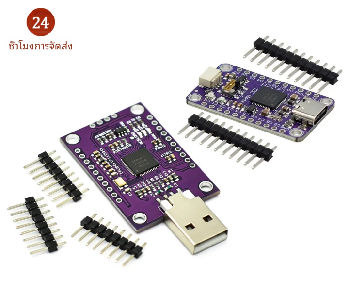 Ft232h อเนกประสงค์ความเร็วสูง Usb To Jtag Uart Fifo Spi โมดูล I2c