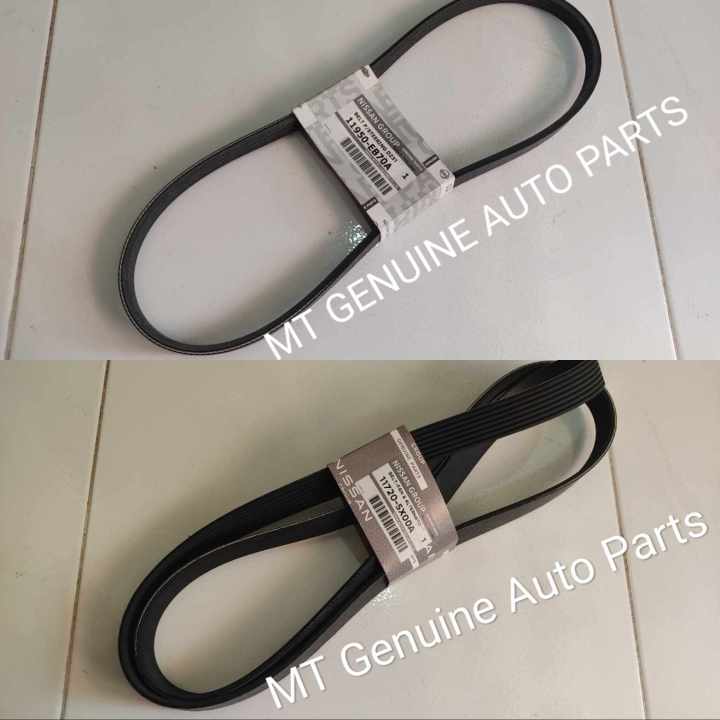 Genuine Nissan Navara Terra NP300 D23 drive alternator/fan belt 2015 ...