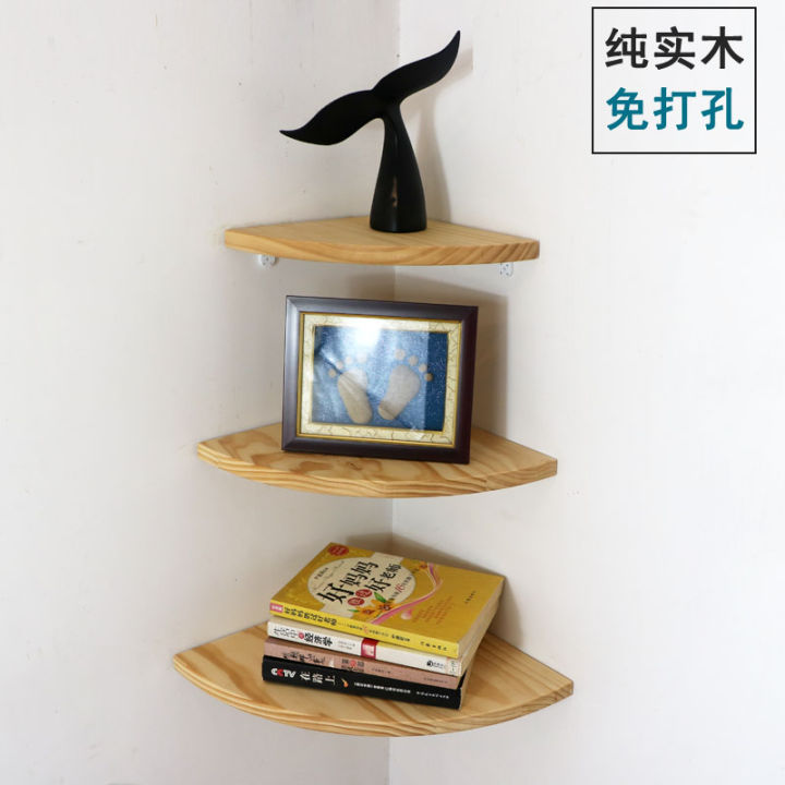 Corner Shelf Wall-Mounted Living Room Triangle Fan-Shaped Partition ...