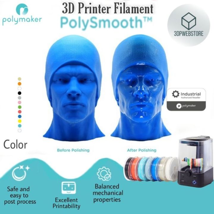 Polymaker PolySmooth PVB (1.75mm & 2.85mm) Filament. Print Like PLA but Easy Smoothable Post ...