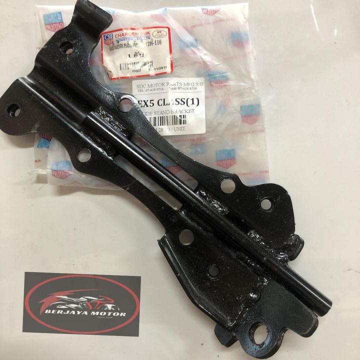 Side stand bracket Class 1 /Gt128 /V100 /Rxz | Lazada