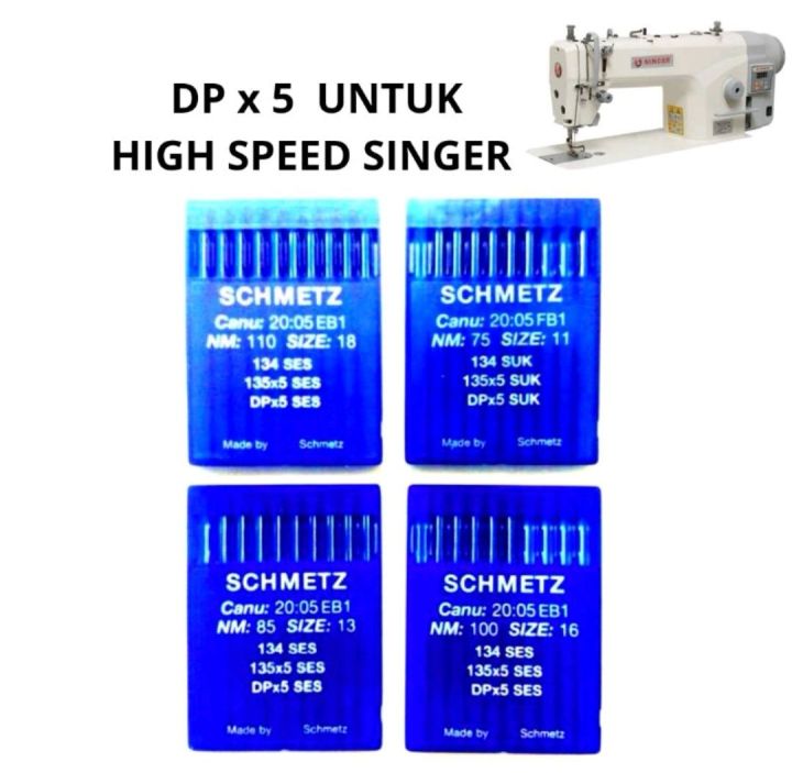 ORIGINAL SCHMETZ NEEDLE DPx5 (JARUM MESIN INDUSTRI) | Lazada