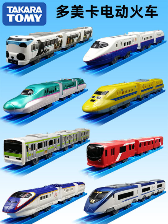 TAKARA TOMY Electric Train Model High Speed Railway Carriage Children's ...