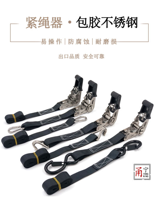 Small 304316 Stainless Steel Ratchet Tensioner Motorcycle Binding Strap ...
