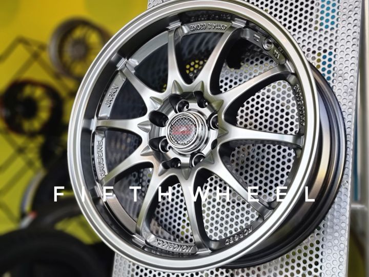 Mags 16 inch | Lazada PH