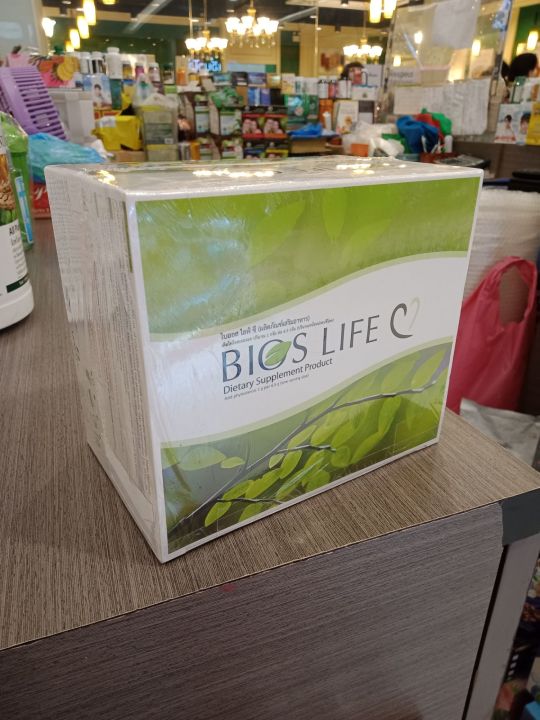 Unicity Bios Life Cไบออสไลฟ์ ซี สีเขียว 1กล่อง60ซอง ของแท้ ตัดโค้ด ...