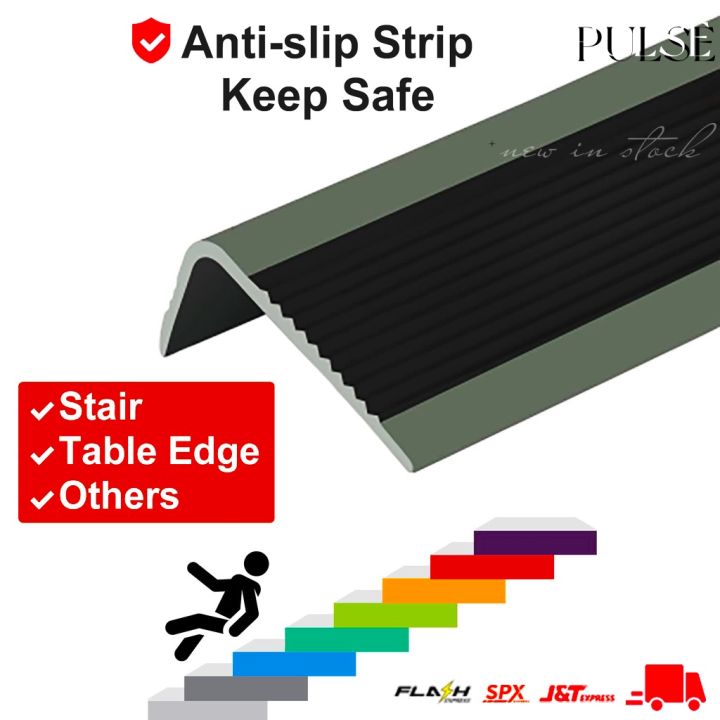 Anti Slip Strip PVC Rubber Stair Nosing Self-Adhesive Anti Slip Safe ...