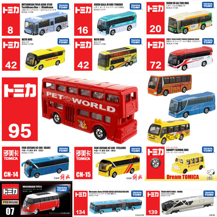Genuine Goods Tomy Tomica Artificial Alloy Car Toy Bus Double-Deck Bus ...