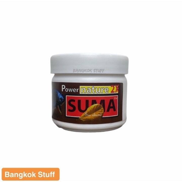 SUMA Power nature ยาเหลืองชนิดเข้มข้น รักษาอาการเปื่อย แผลอักเสบ บวม ...