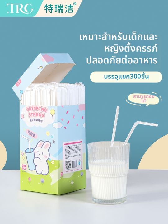 TEK-NOSPLUS | หลอดดื่มพลาสติกทิ้งได้ที่สามารถโค้งงอได้ | Lazada.co.th