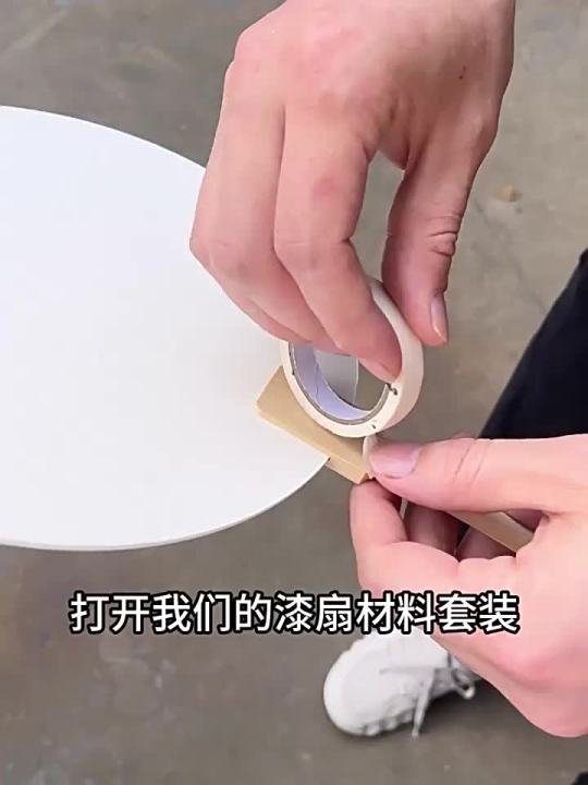 พัดลมสีที่เป็นมรดกทางวัฒนธรรมที่จับต้องไม่ได้ diy Tuan Fan กระดาษข้าว ...