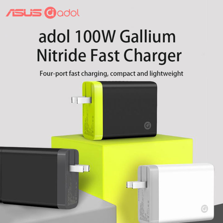 ASUS adol USB C Wall Charger 100W PD3.0 PPS 4-Port GaN Fast Charger ...