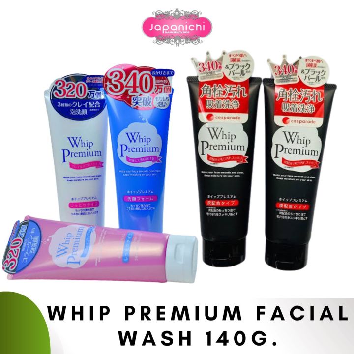 Japan Whip Premium Facial Wash 140g. | Lazada