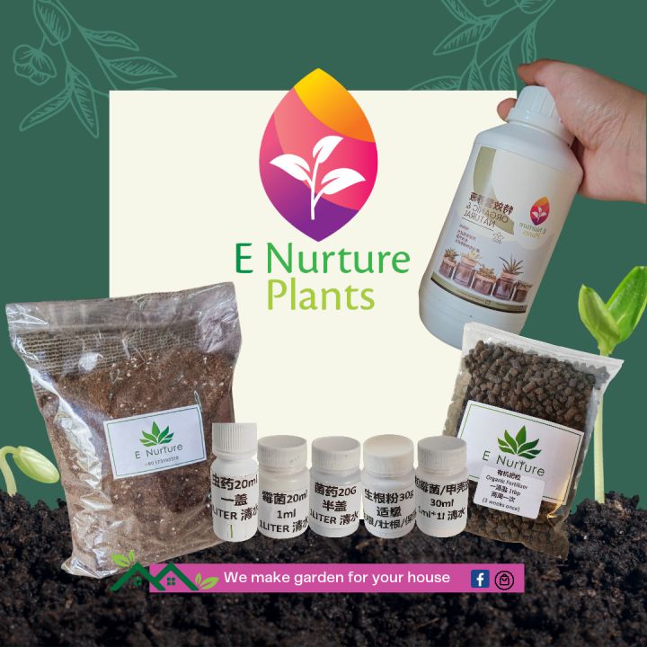 ENP-Fertilizer有机肥/Insecticide小白药/Bacteria菌药/Root powder生根粉 | Lazada