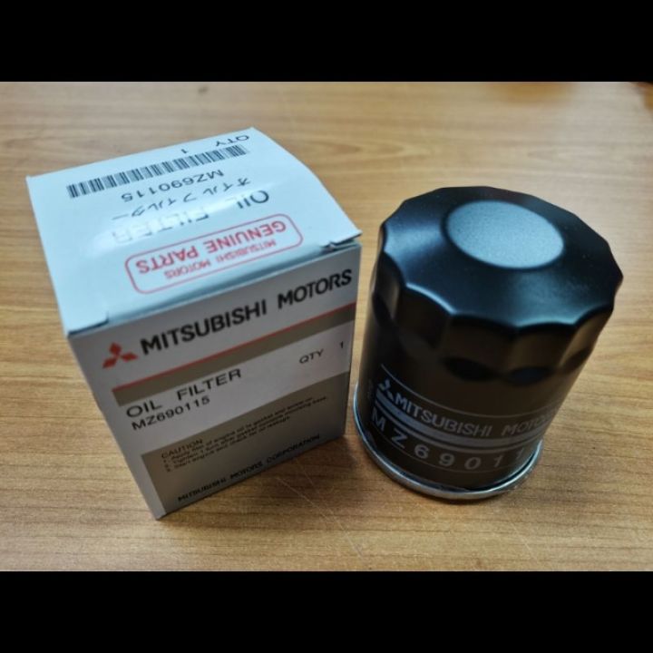 Oil filter for Mitsubishi Xpander 2016 - 2023 | Lazada PH