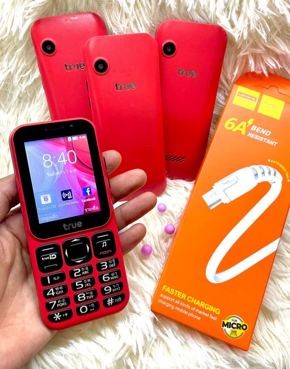 super Hero 4Gเครื่องพร้อมใช้งาน(มื อ ส อ ง ) ️รองรับซิมทรู | Lazada.co.th