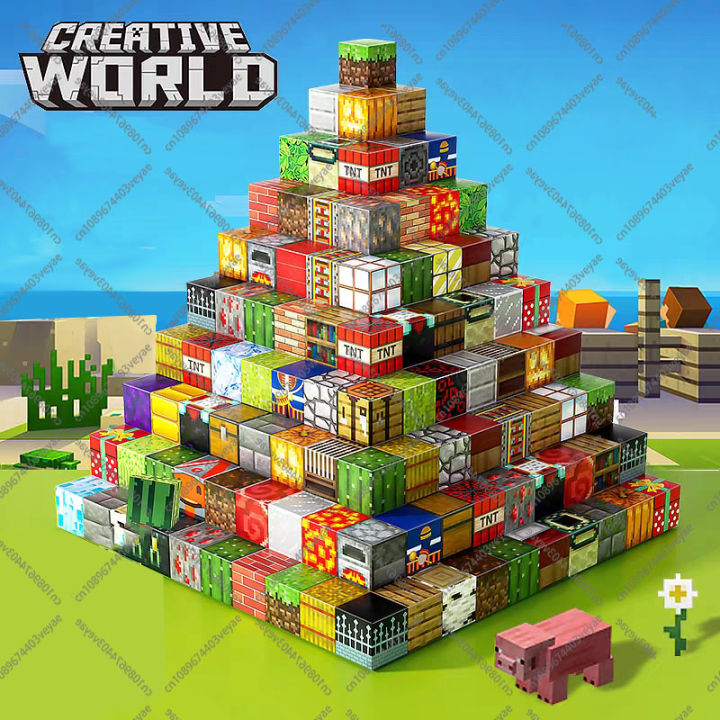 Magnetic Building Blocks Mine World Magnet Cube Set for Boy Girl Kid ...