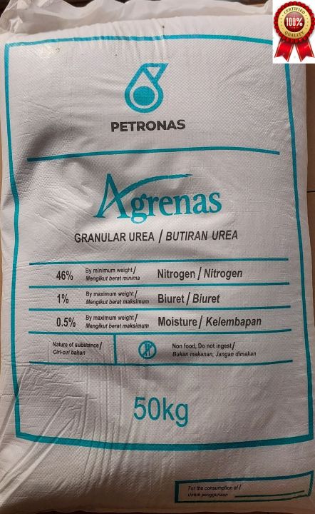 UREA 50KG AGRENAS PETRONAS | Lazada