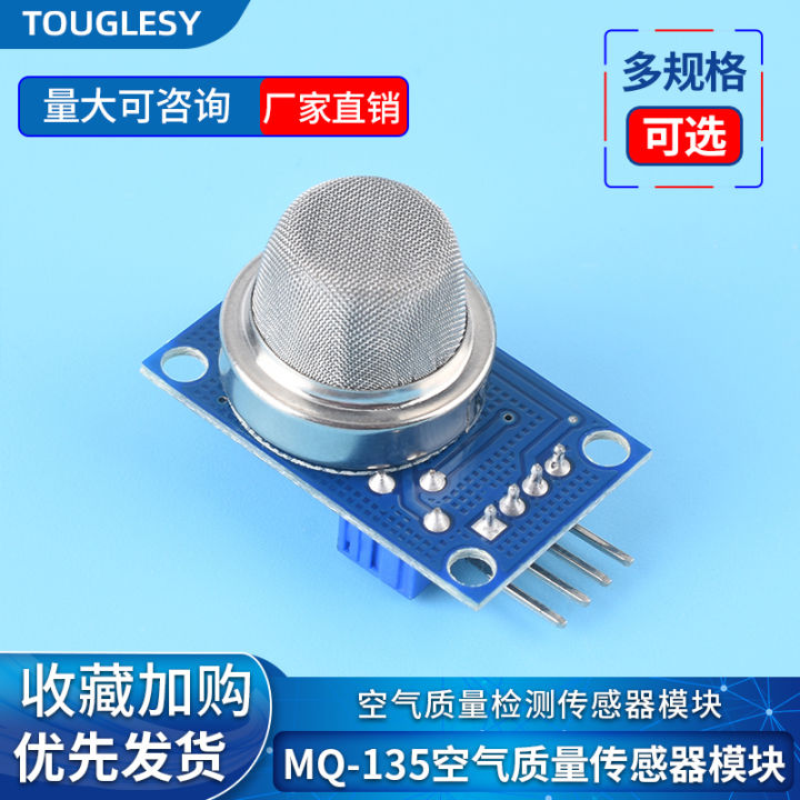 High Sensitivity MQ-135 Air Quality Sensor Module for Detecting Harmful ...
