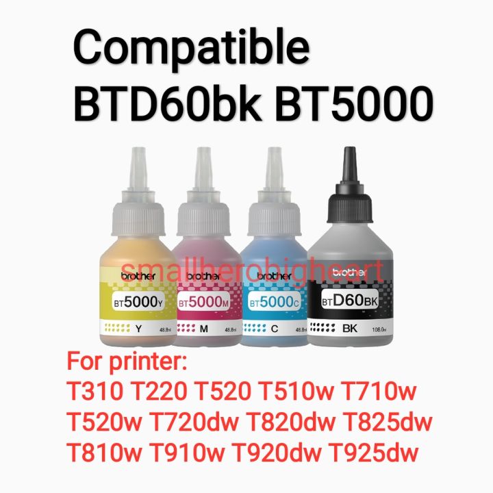 Compatible Brother BTD60BK BT5000 refill ink bottle for T310 T510w T220 ...