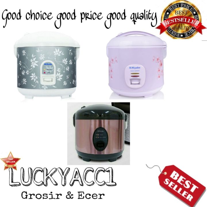 LC - Miyako Rice Cooker Magic Com MCM 508 / Miyako Rice Cooker MCM 509 ...