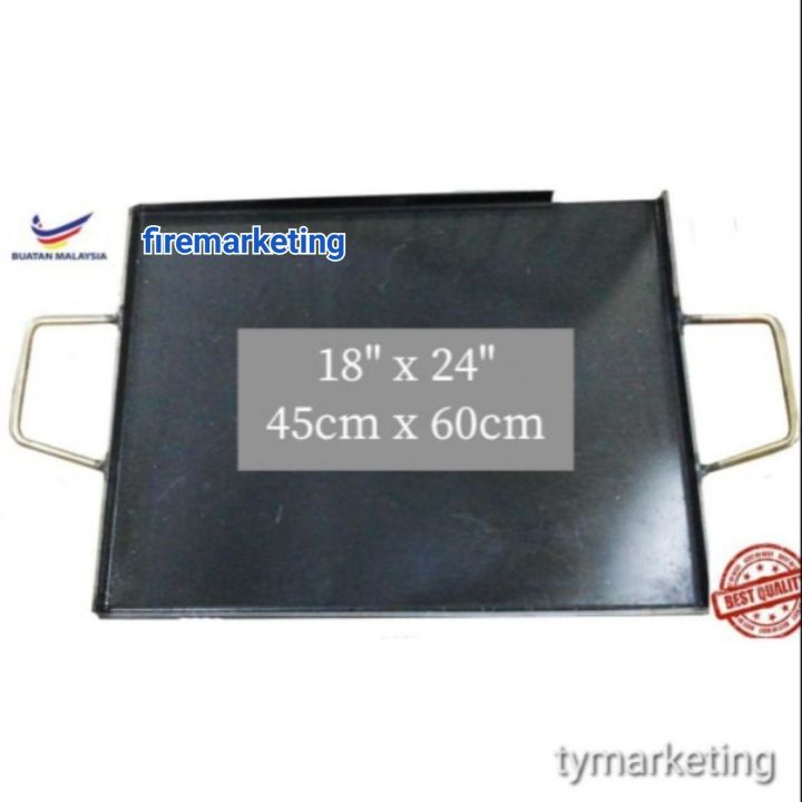 Square Hot Plate Burger Roti Canai / Kuali Segi Empat Burger Roti Canai ...