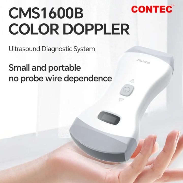 CONTEC CMS1600B 3 in 1 Wireless Ultrasound Scanner Machine Color ...