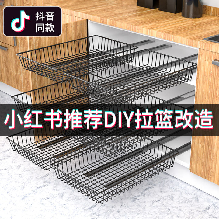 Stainless Steel Kitchen Drawer Slides Rack Pull out Basket Track Closet ...