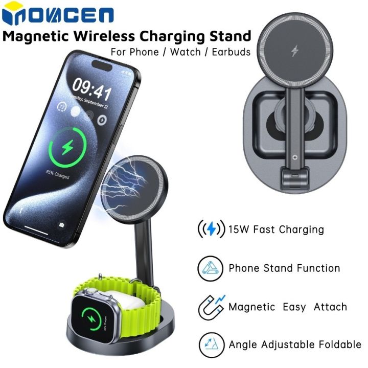 INOVAGEN Magsafe Wireless Charging Stand 15W Fast Charging Station ...