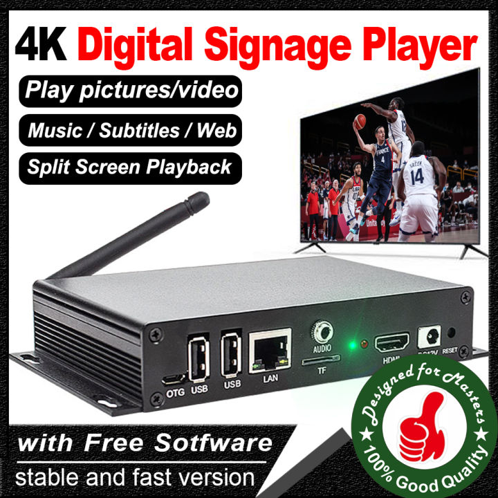 Advertising Streaming Media Player Box for Digital Signage,Network ...