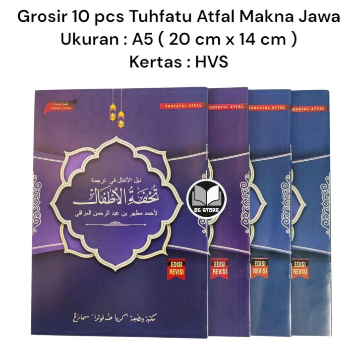 Grosir 10 pcs Kitab Tuhfatu Atfal Makna Jawa Original HVS Edisi Revisi ...