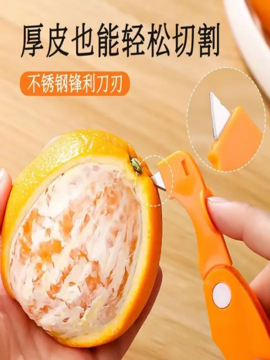 Orange-Peeling Device For Home Finger Open Orange Pitaya Handy Gadget ...