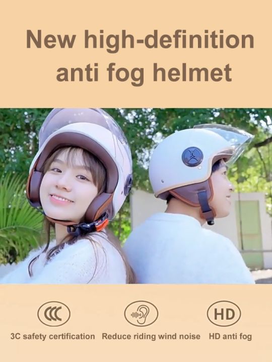 NEVA Original with Icc Sticker Classic Helmet Vintage Retro Helmet for ...