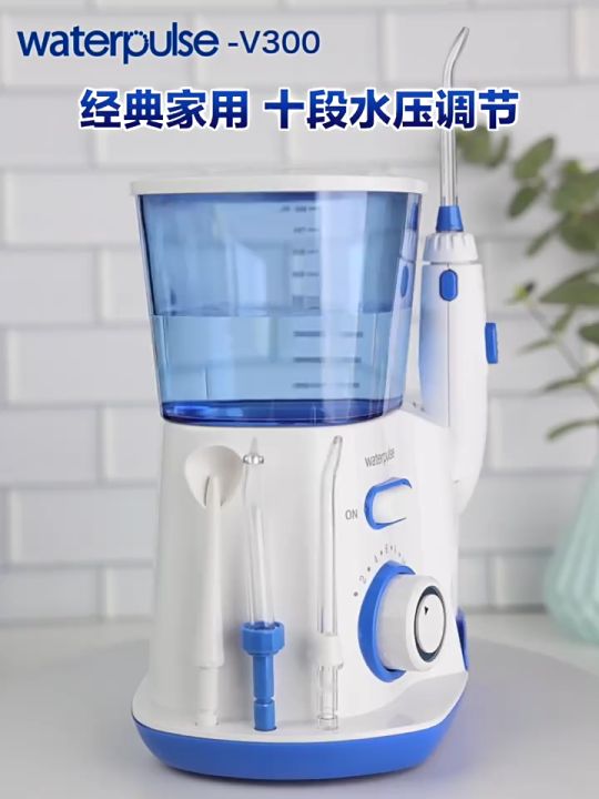 tooth washer 800 ml tooth washer, dental floss, tooth washing water ...