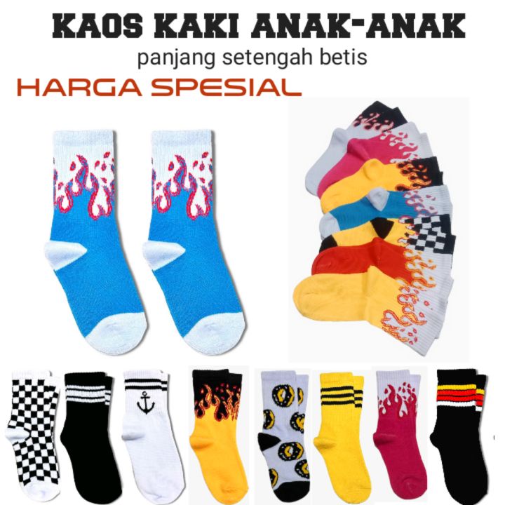 kaos kaki anak Tk motif API/kaos anak oldschool/kaos kaki anak panjang ...
