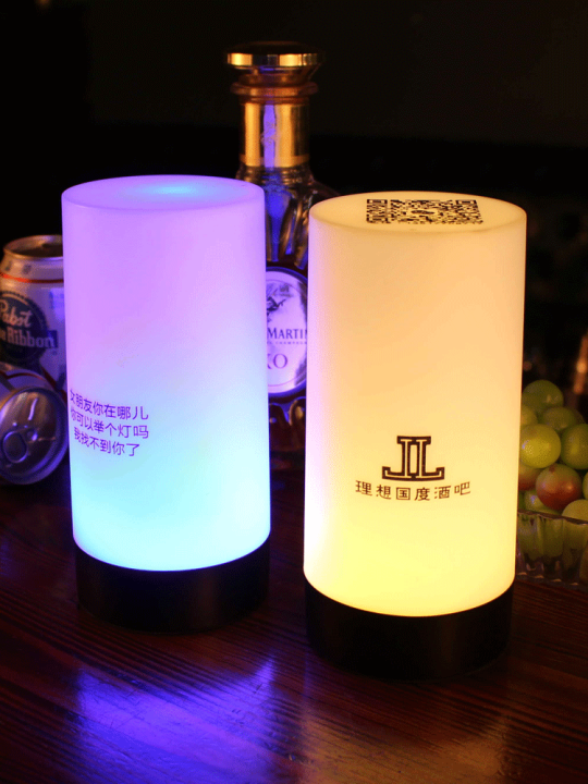 Modern LED Charging Bar Table Lamp Restaurant KTV Atmosphere Light ...