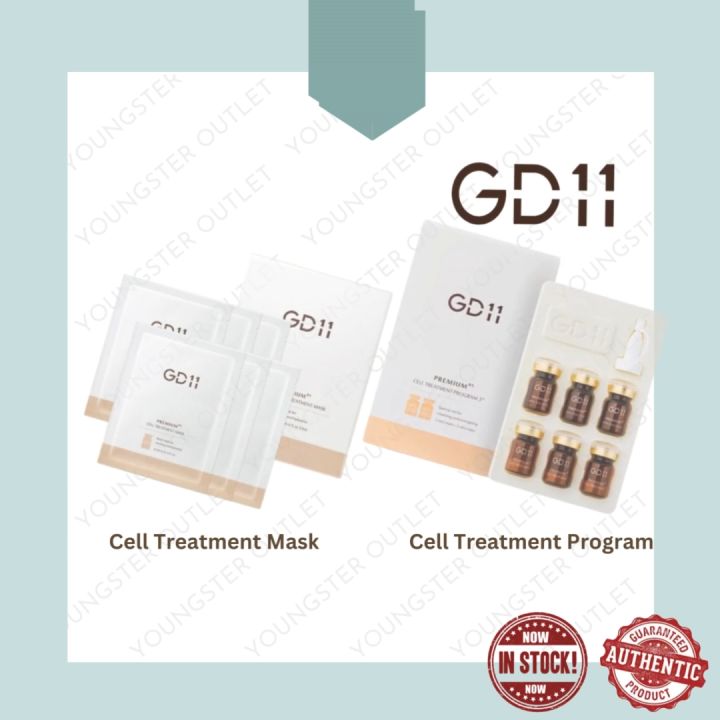 [100% Authentic] GD11 Premium Cell Treatment Mask / Cell Treatment ...