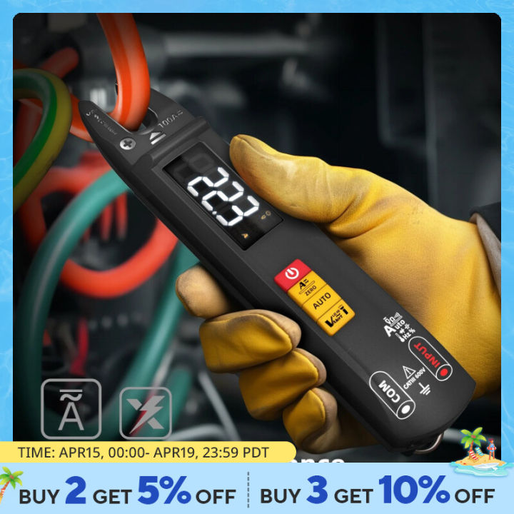 BSIDE Digital Clamp Meter Fork DC AC Professional 100A Ammeter Pliers T ...